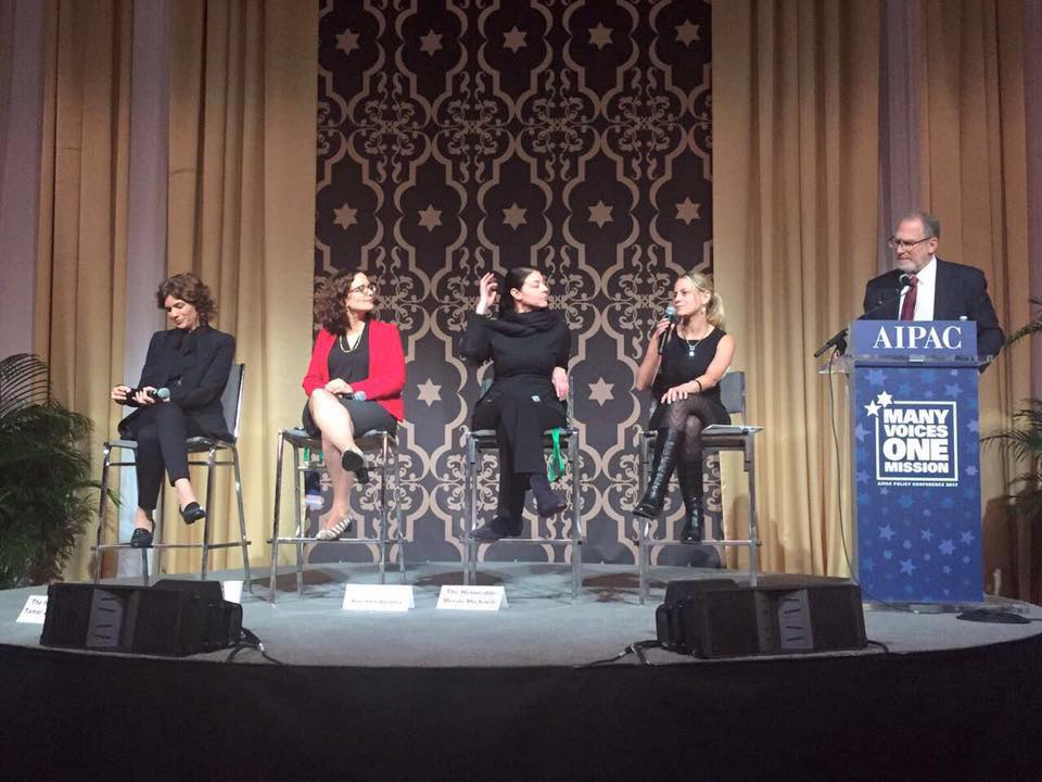 Progressive Jews, come to AIPAC - Congregation Beth El of Montgomery County