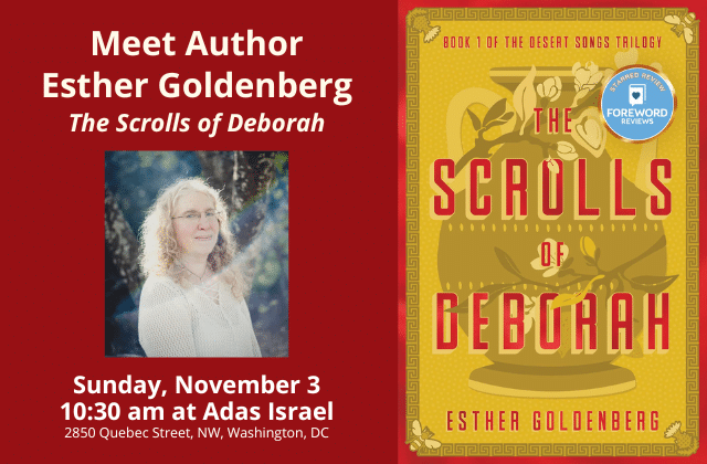 Events from October 9 – November 9 – Congregation Beth El of Montgomery ...